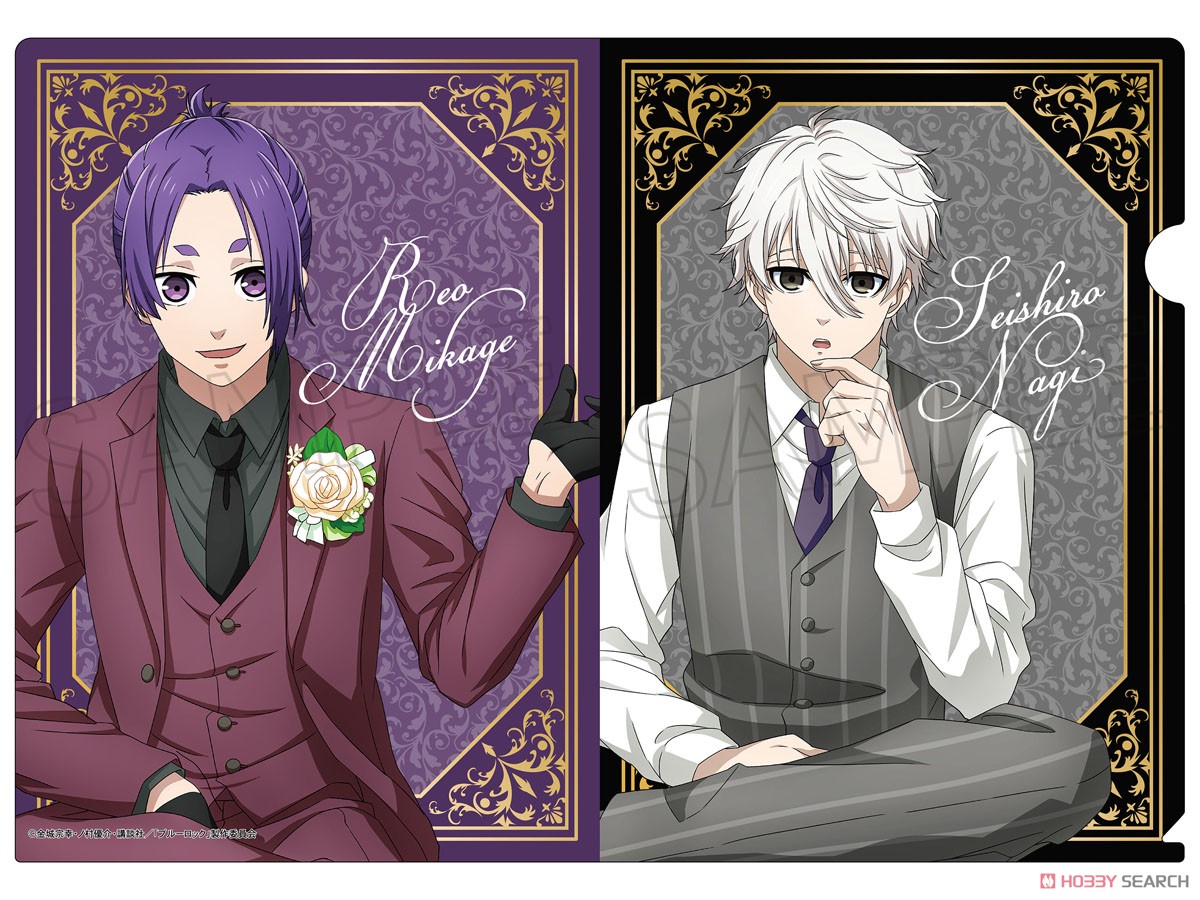 Nagi And Reo Wallpapers - Wallpaper Cave