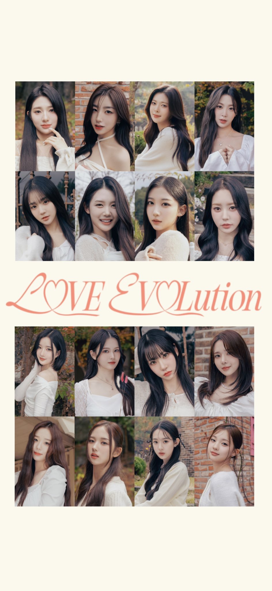 TripleS Kpop Wallpapers - Wallpaper Cave