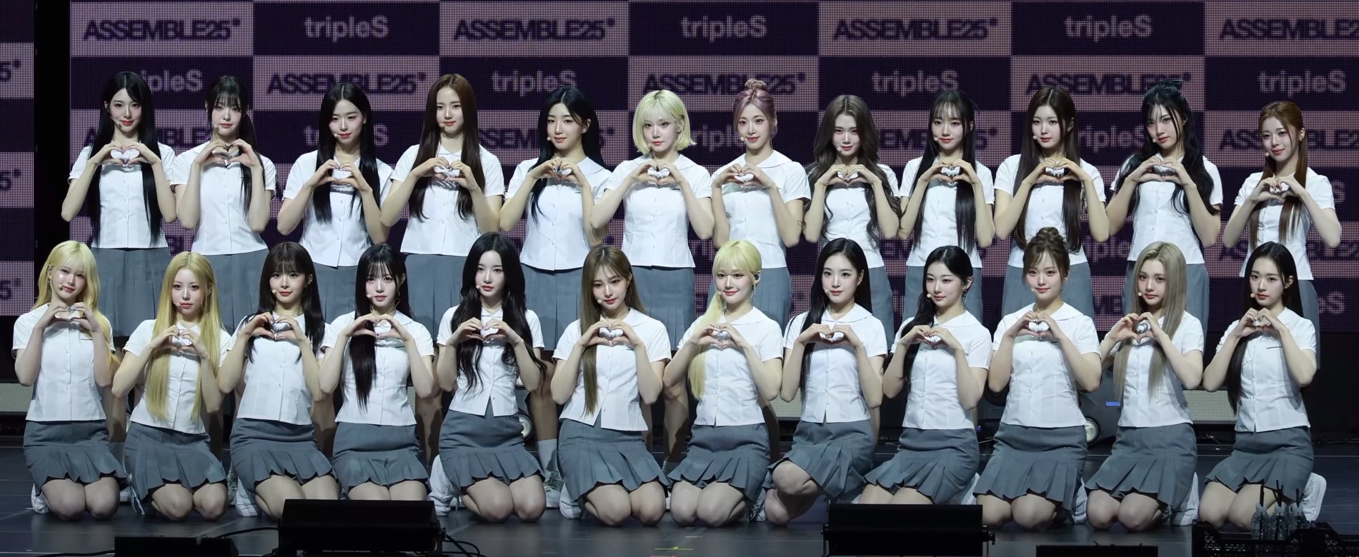 TripleS Kpop Wallpapers - Wallpaper Cave