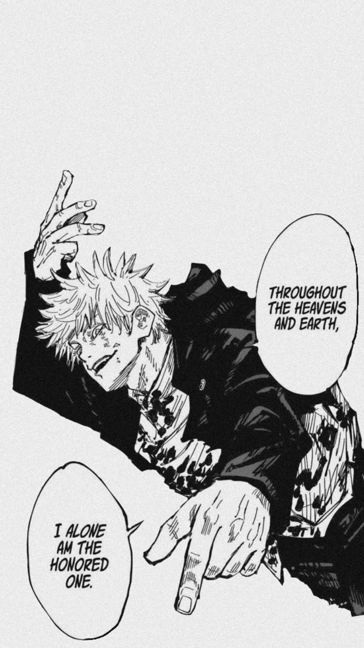 Gojo Manga Panel Wallpapers - Wallpaper Cave