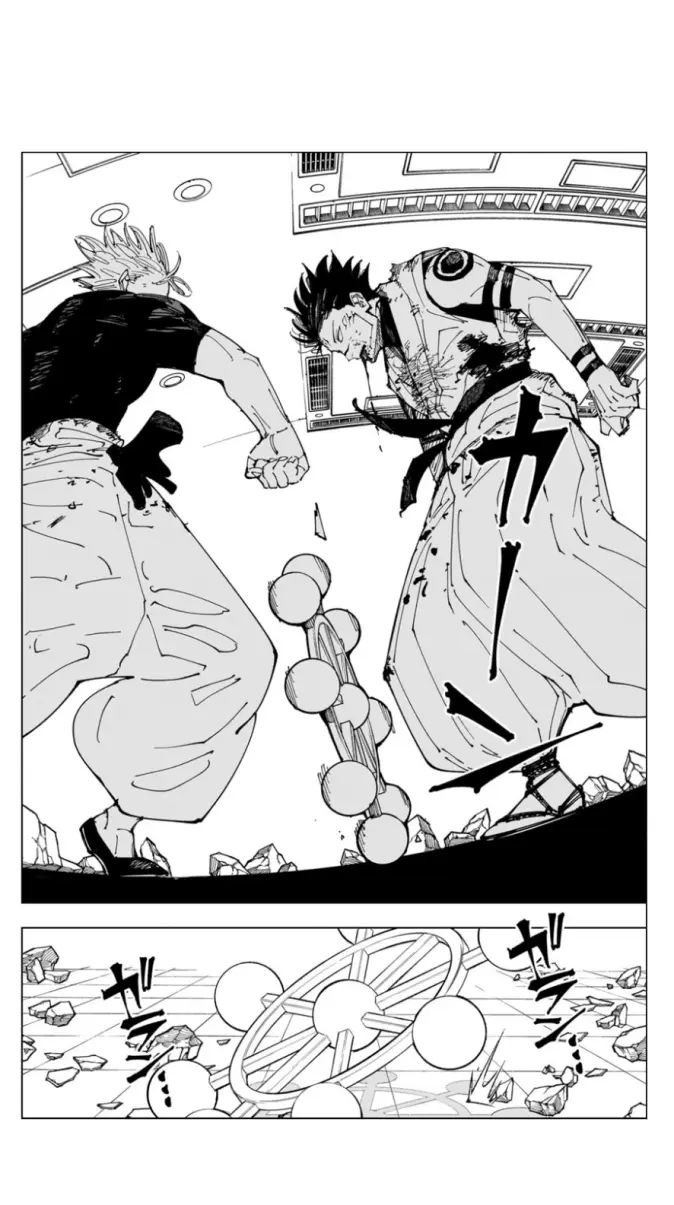 Gojo Manga Panel Wallpapers - Wallpaper Cave