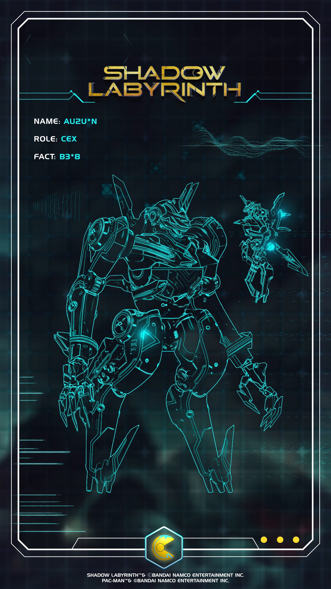 Shadow Labyrinth Wallpapers - Wallpaper Cave