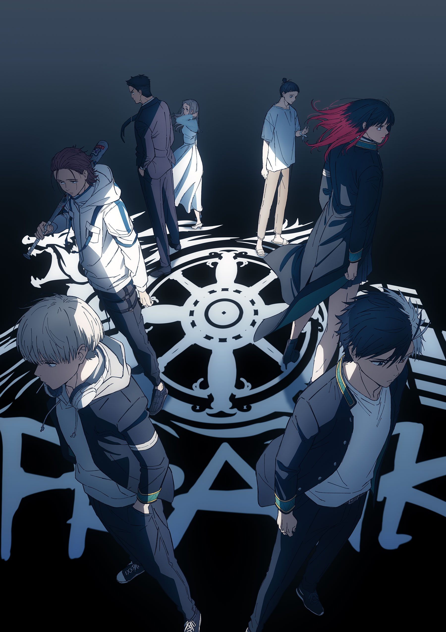 Wind Breaker Dark Wallpapers - Wallpaper Cave