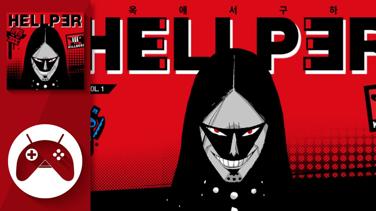 Hellper Wallpapers - Wallpaper Cave