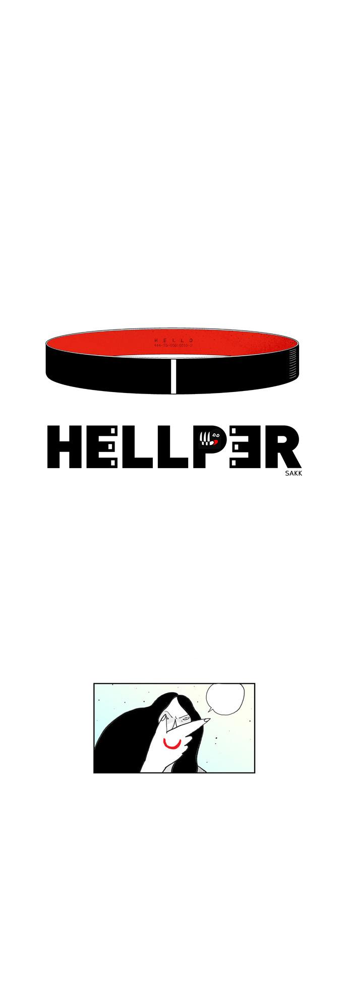 Hellper Wallpapers - Wallpaper Cave