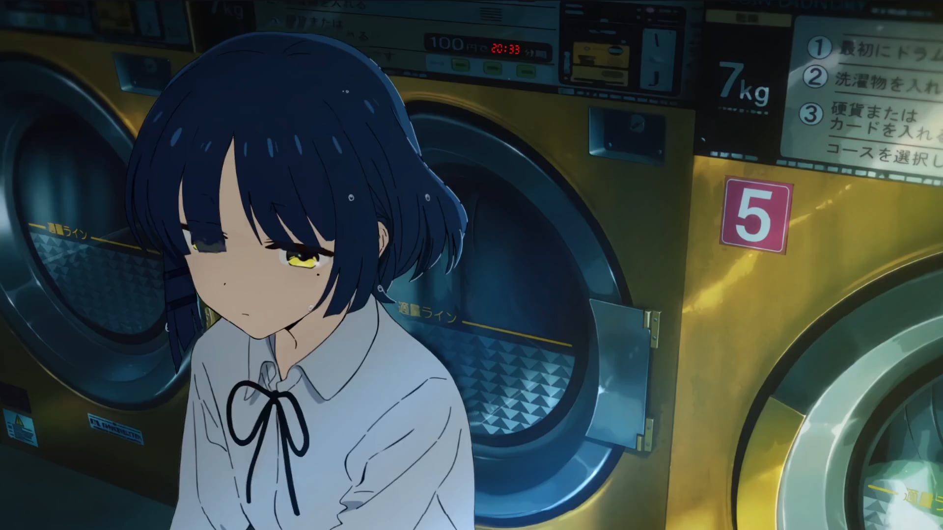 Ryou Yamada Wallpapers - Wallpaper Cave