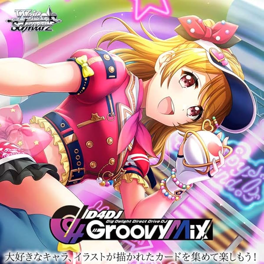 Weiß Schwarz Wallpapers - Wallpaper Cave