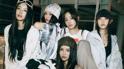 Aesthetic NewJeans Desktop Wallpapers - Wallpaper Cave