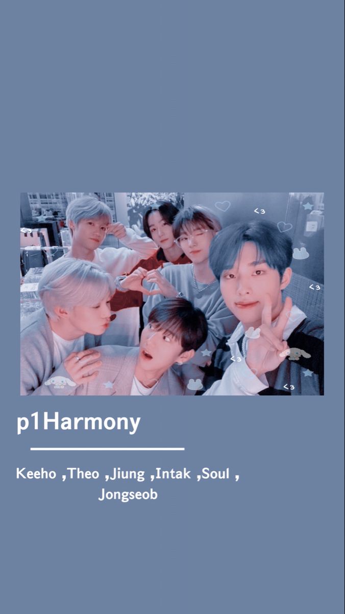 P1Harmony Logo Wallpapers - Wallpaper Cave