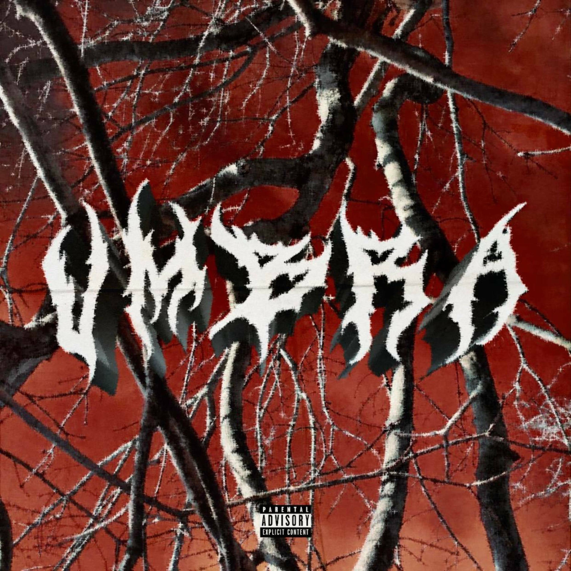 Disgorge Wallpapers - Wallpaper Cave