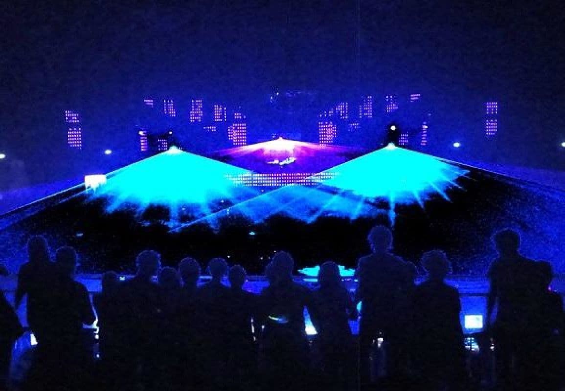 Awakenings Techno Parties Wallpapers - Wallpaper Cave