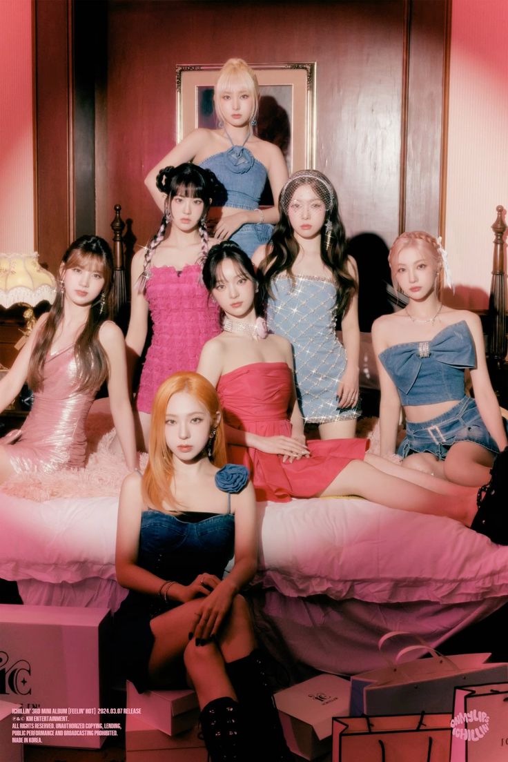 Ichillin' Wallpapers - Wallpaper Cave