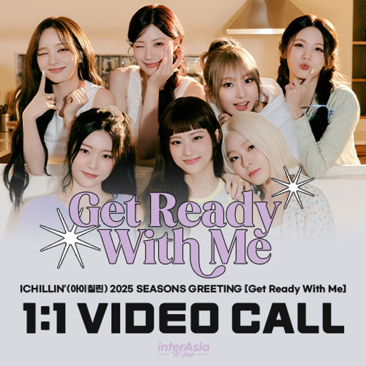 Ichillin' Wallpapers - Wallpaper Cave