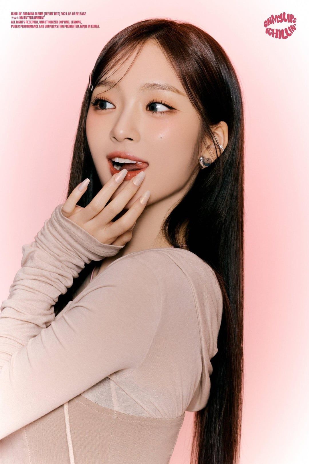 Ichillin' Wallpapers - Wallpaper Cave