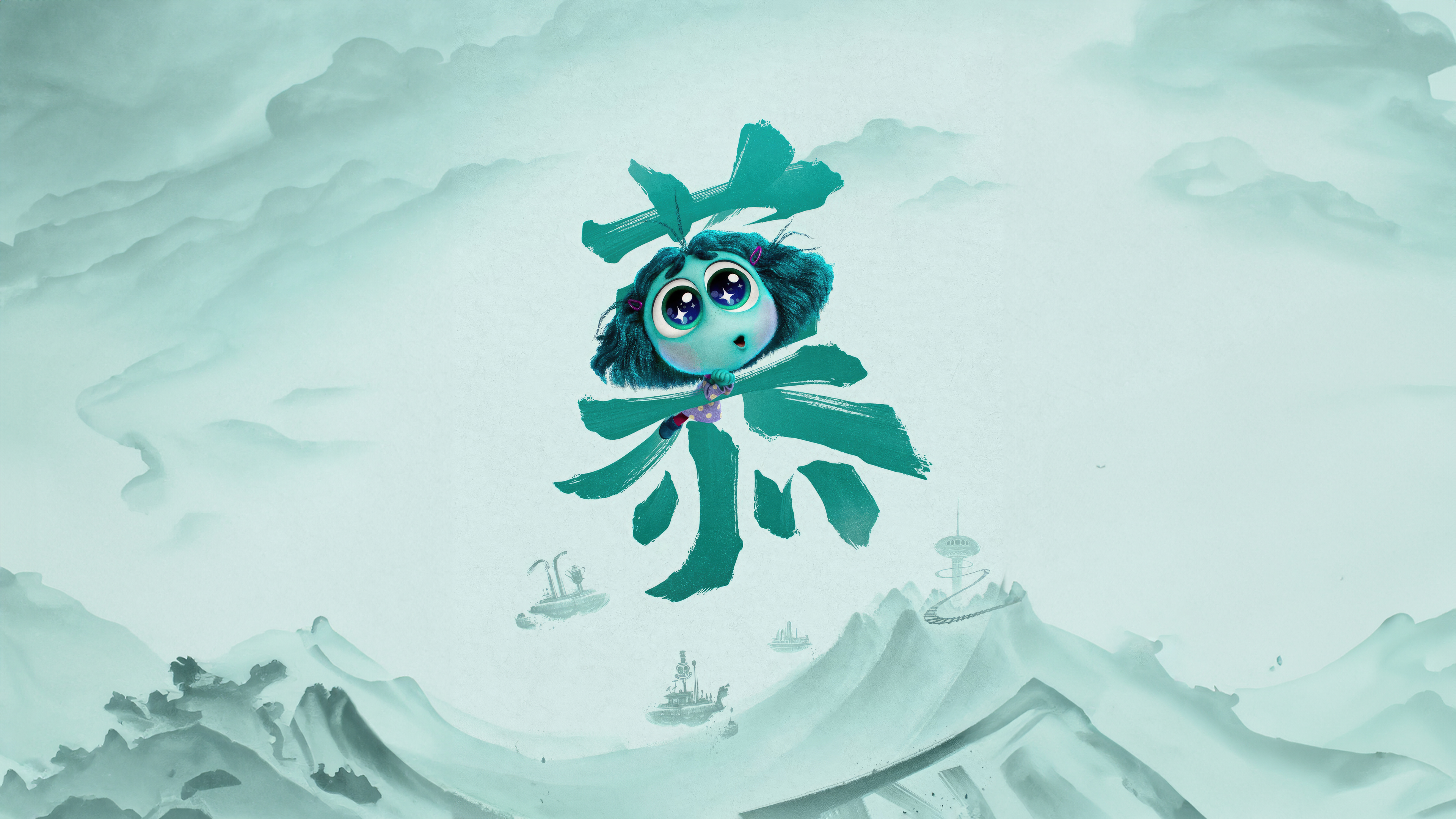 Inside Out Desktop Wallpapers - Wallpaper Cave
