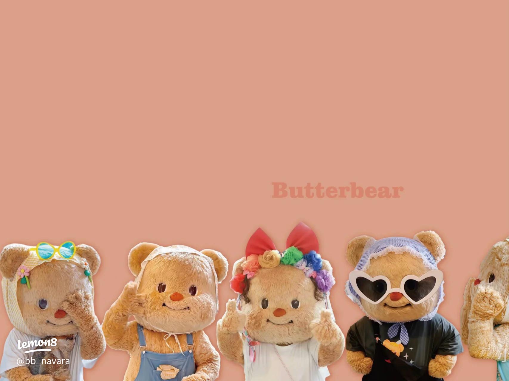 Butterbear Wallpapers - Wallpaper Cave