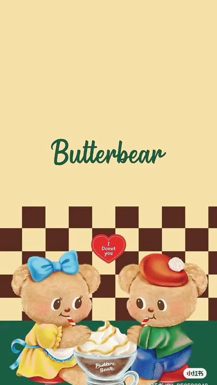 Butterbear Wallpapers - Wallpaper Cave