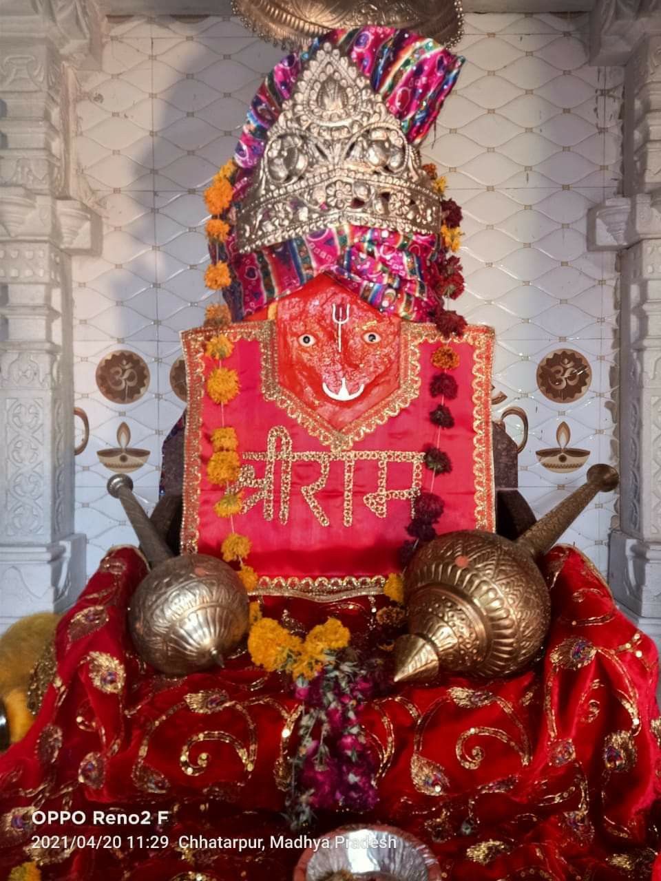 Bageshwar Balaji Wallpapers - Wallpaper Cave