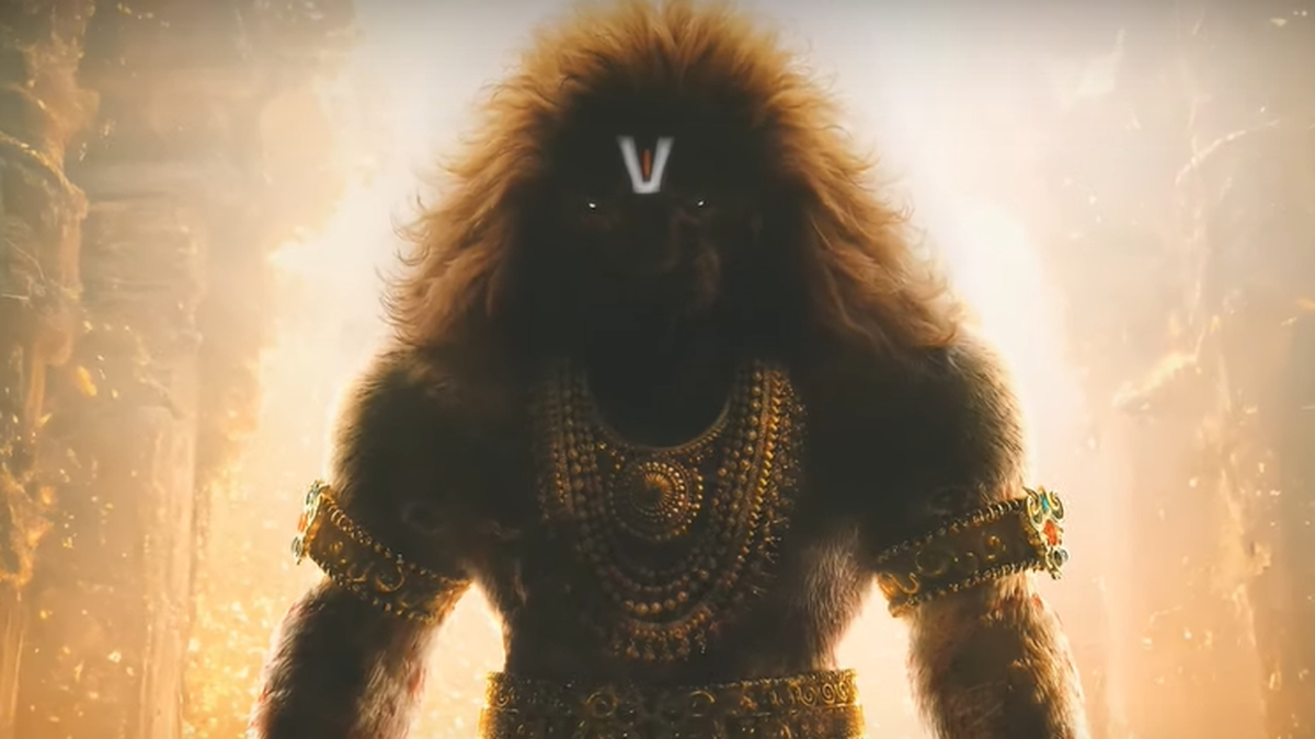 Mahavatar Narsimha Wallpapers - Wallpaper Cave