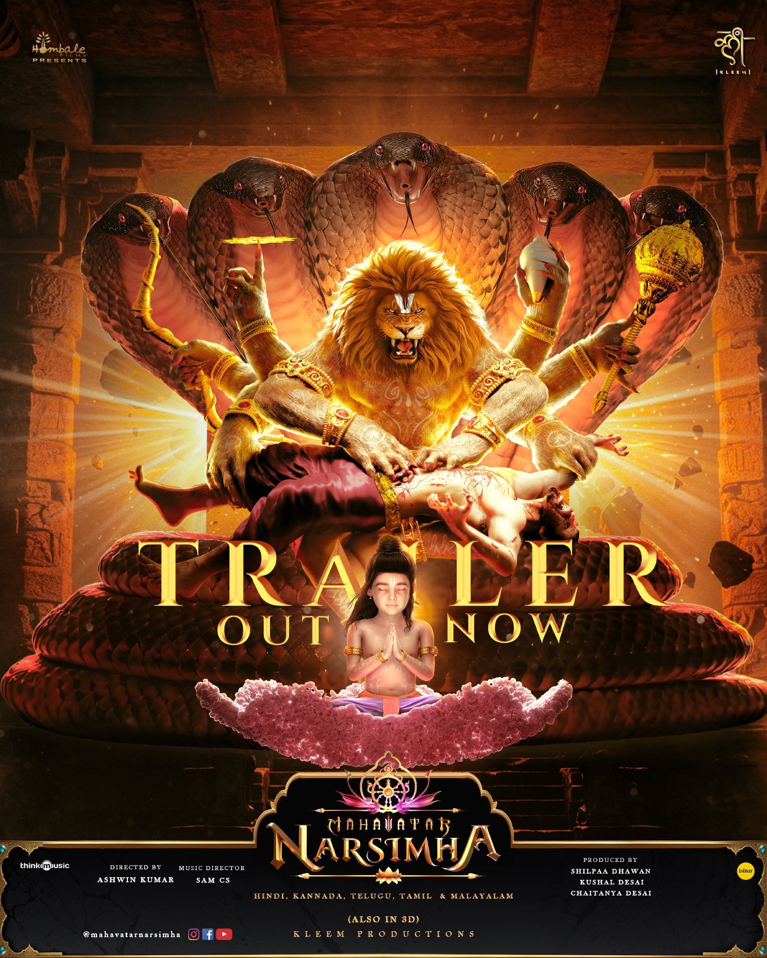 Mahavatar Narsimha Wallpapers - Wallpaper Cave