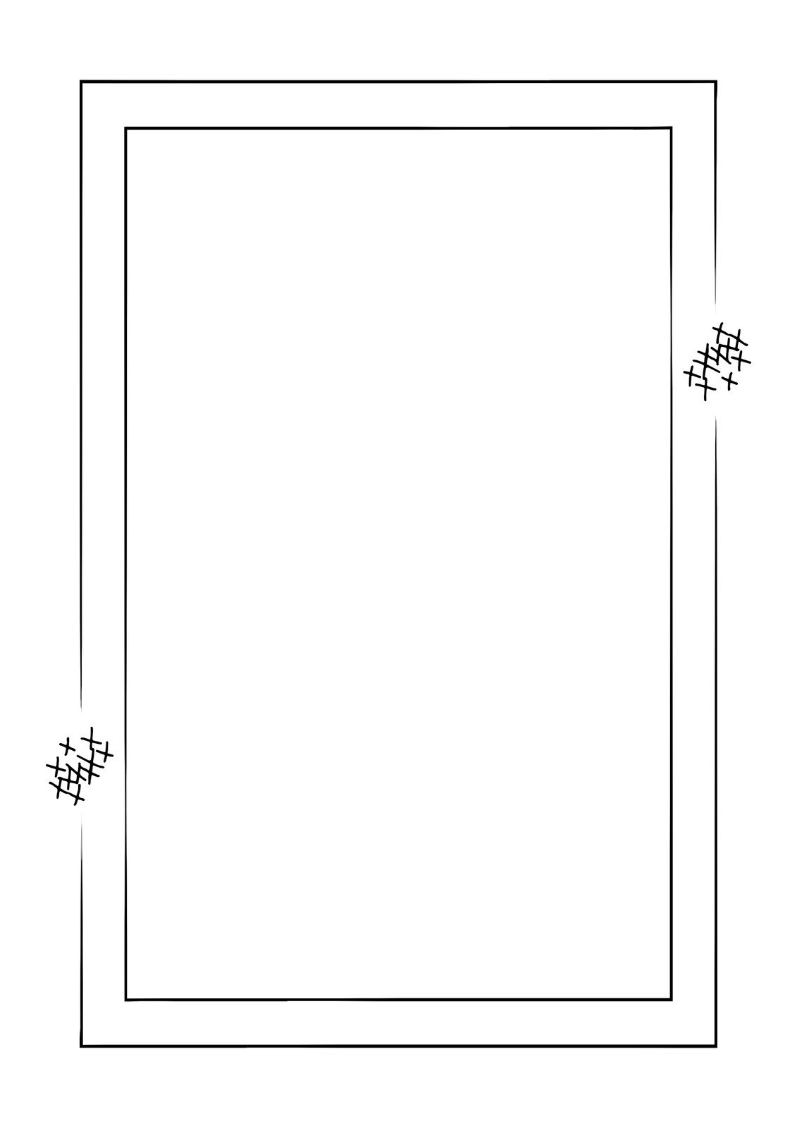 Page Borders Wallpapers - Wallpaper Cave