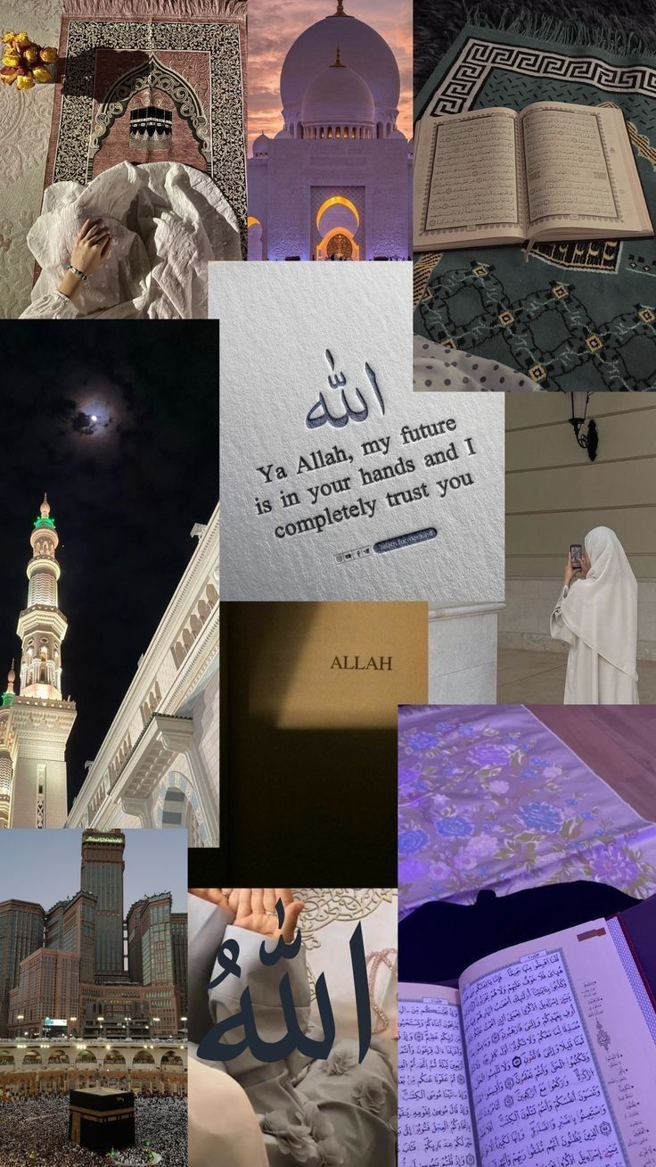 Allah Collage Wallpapers - Wallpaper Cave