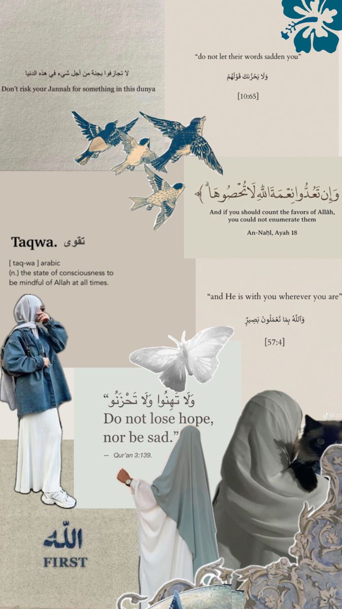 Allah Collage Wallpapers - Wallpaper Cave