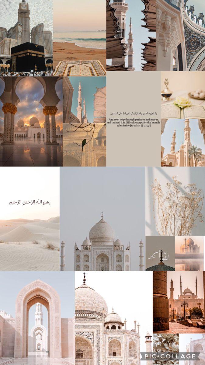 Allah Collage Wallpapers - Wallpaper Cave