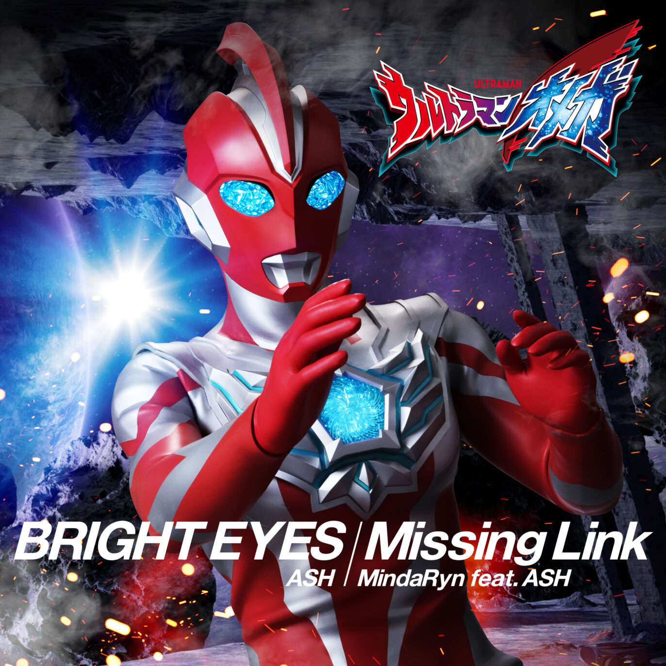 Ultraman Omega Wallpapers - Wallpaper Cave