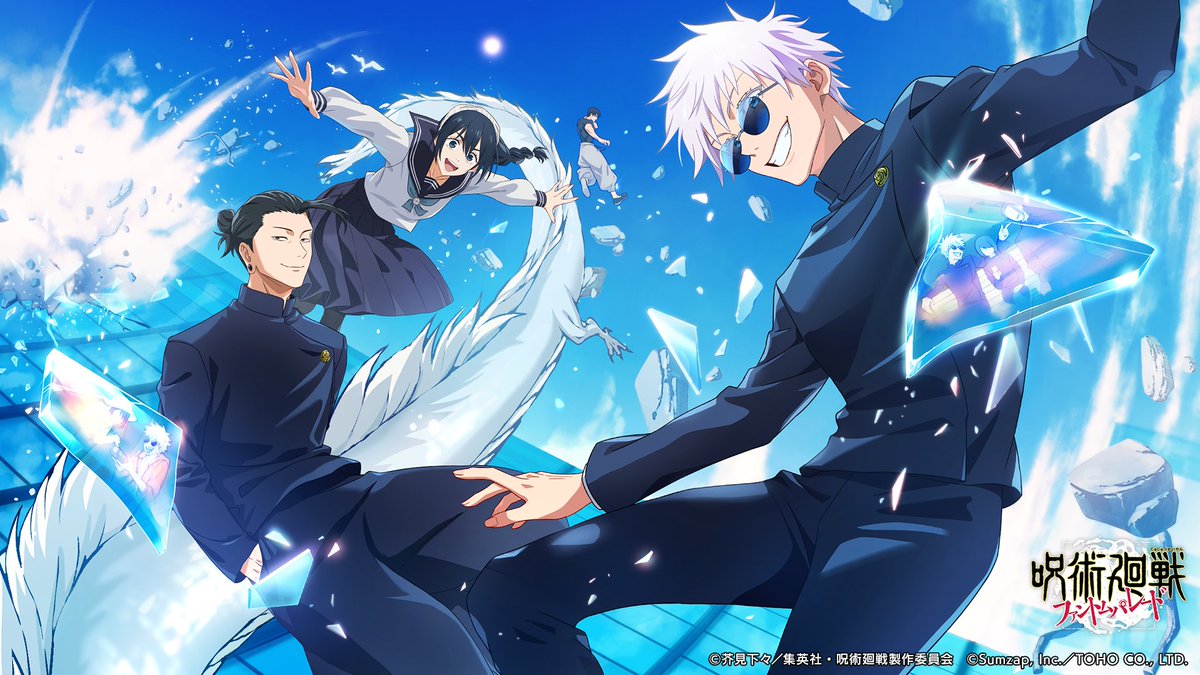 Hidden Inventory Wallpapers - Wallpaper Cave