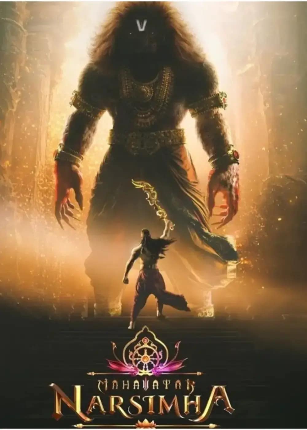 Mahavatar Narsimha 4k Wallpapers - Wallpaper Cave