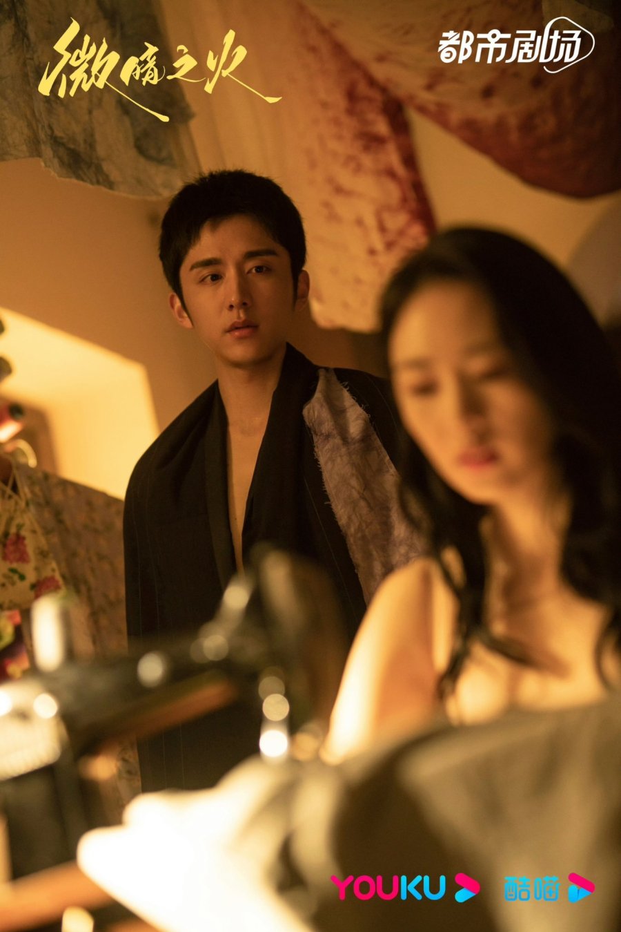 Tender Light Wallpapers - Wallpaper Cave