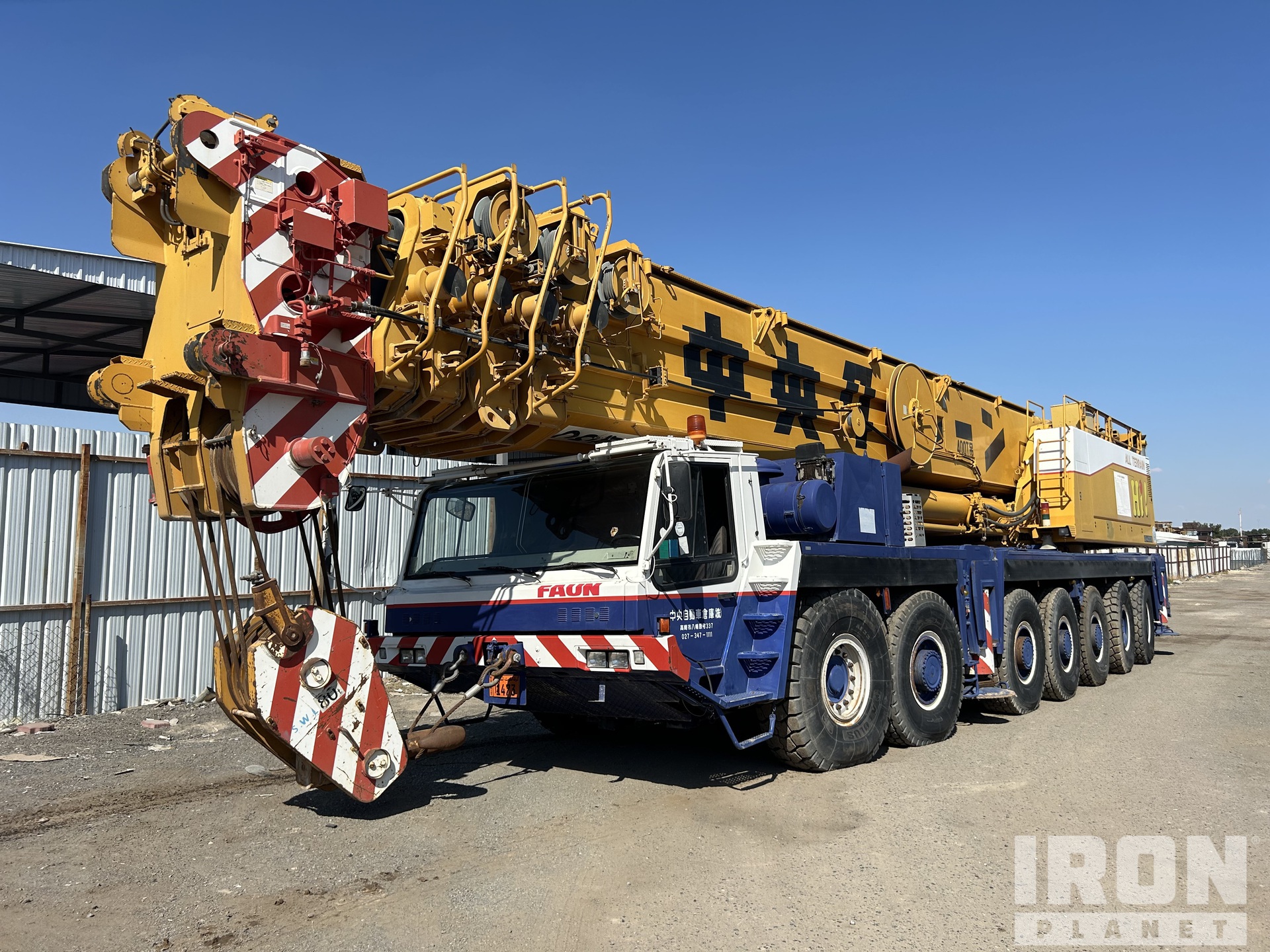 Tadano Cranes Wallpapers - Wallpaper Cave