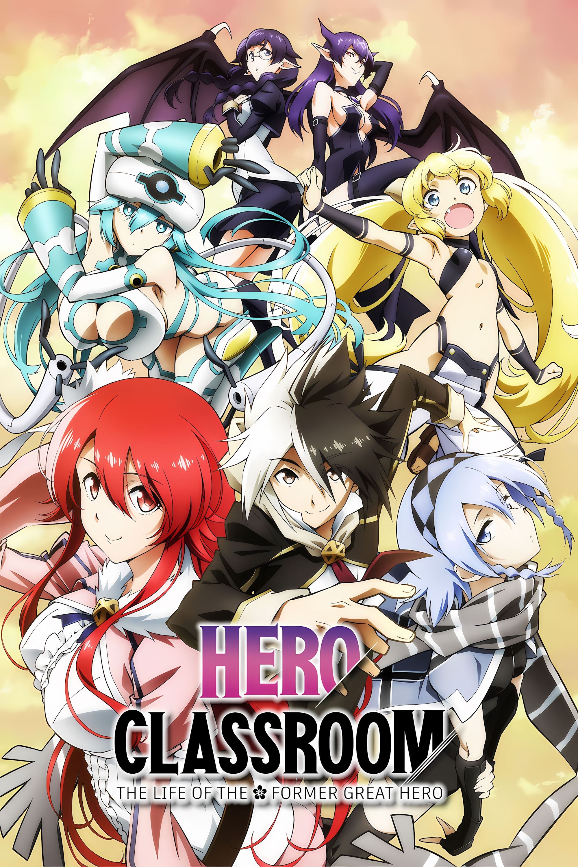 Classroom For Heroes Wallpapers - Wallpaper Cave