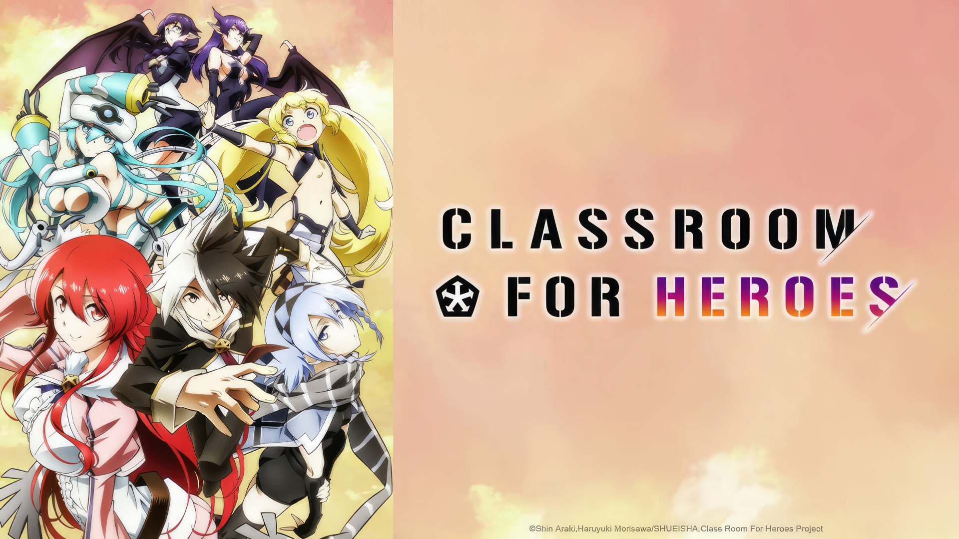 Classroom For Heroes Wallpapers - Wallpaper Cave