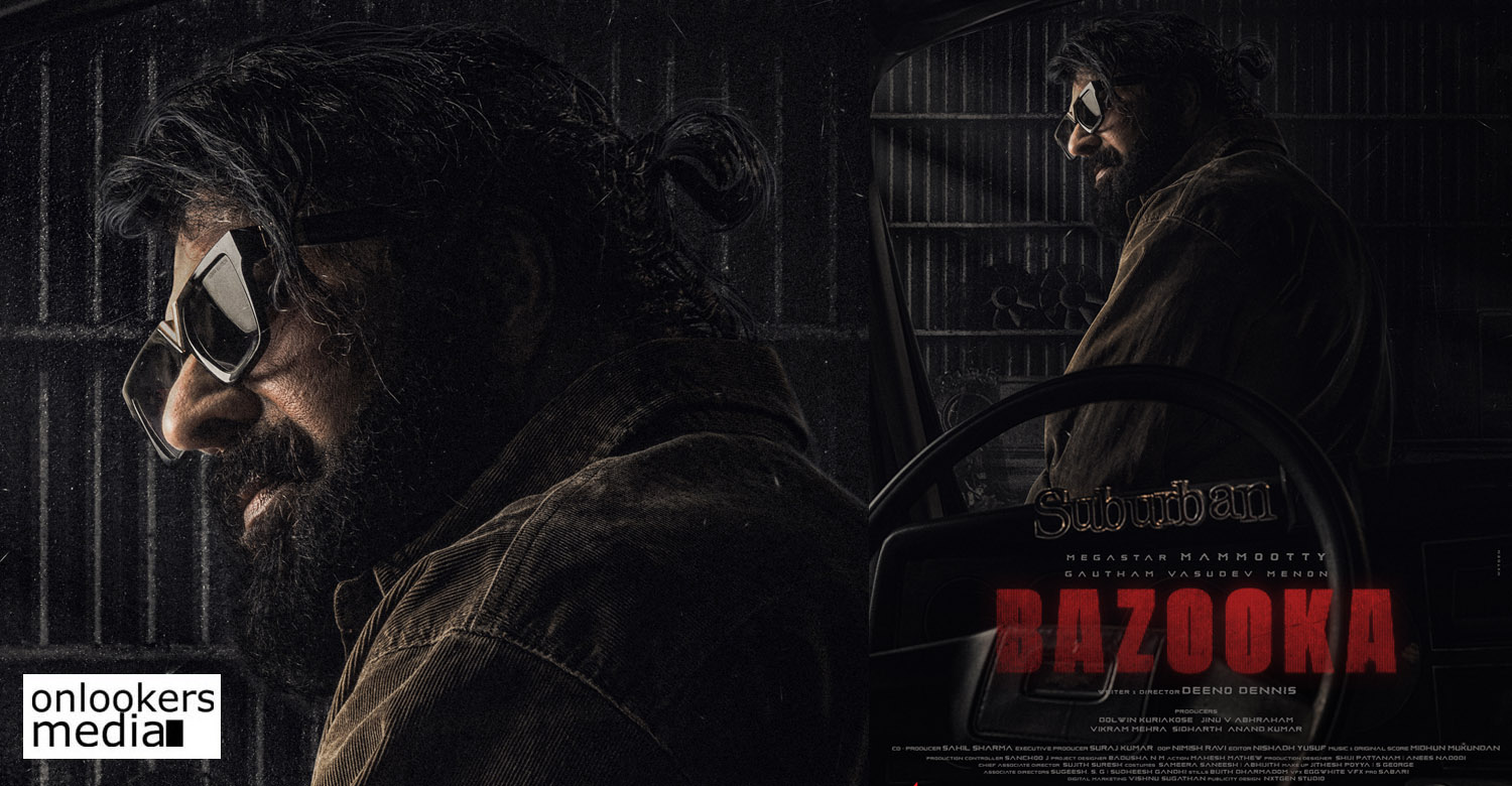 Bazooka Movie Wallpapers - Wallpaper Cave