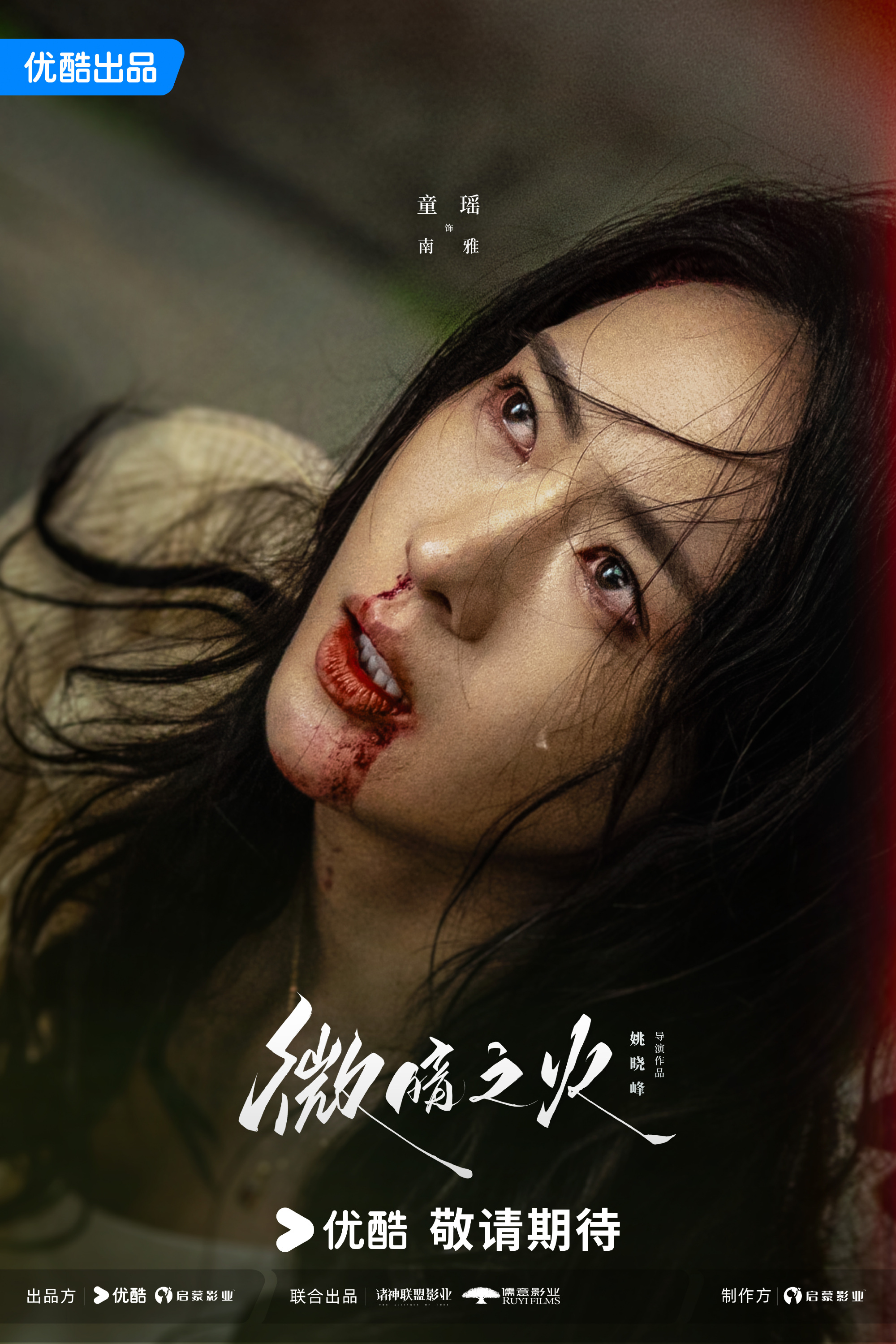 Tender Light Wallpapers - Wallpaper Cave