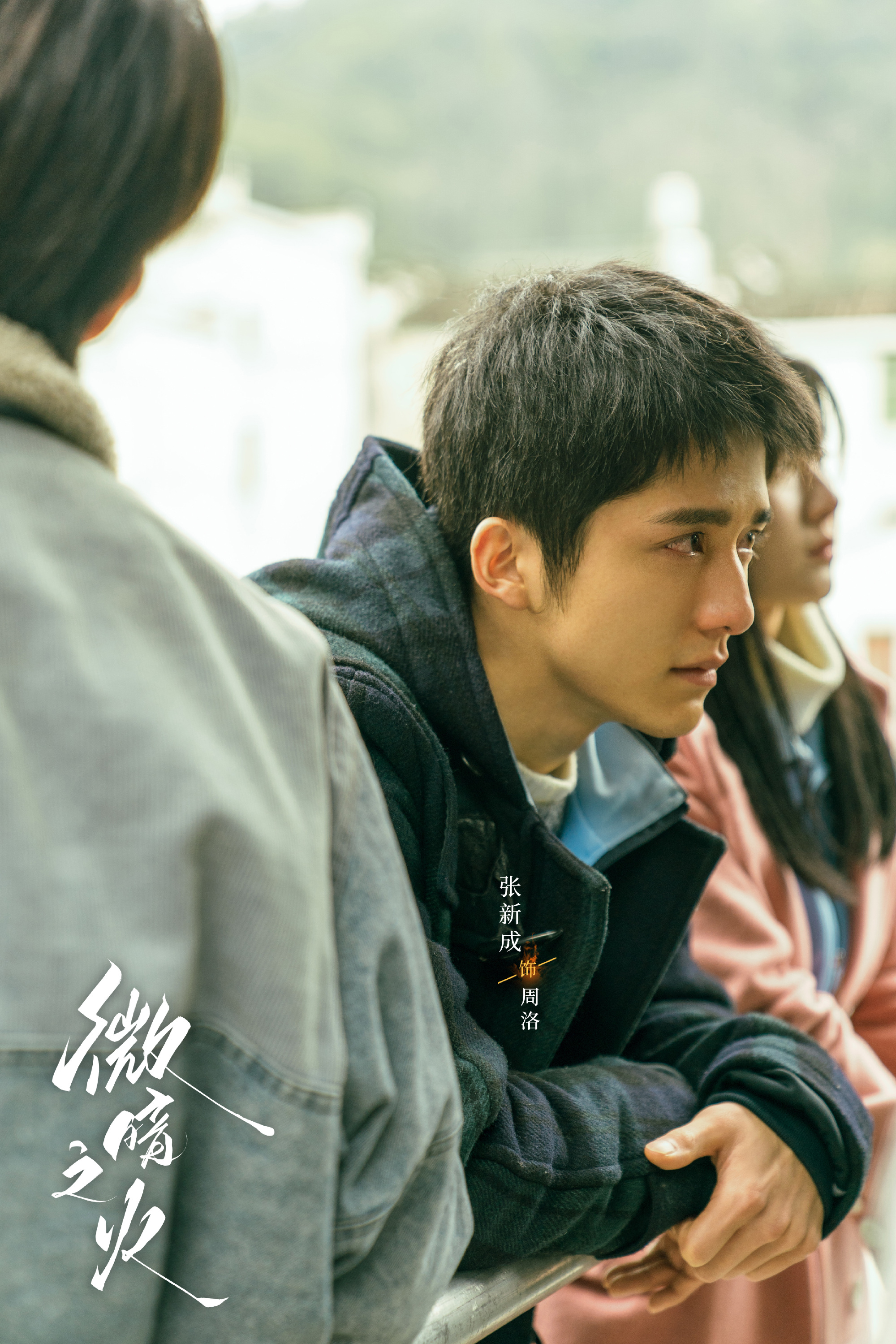 Tender Light Wallpapers - Wallpaper Cave