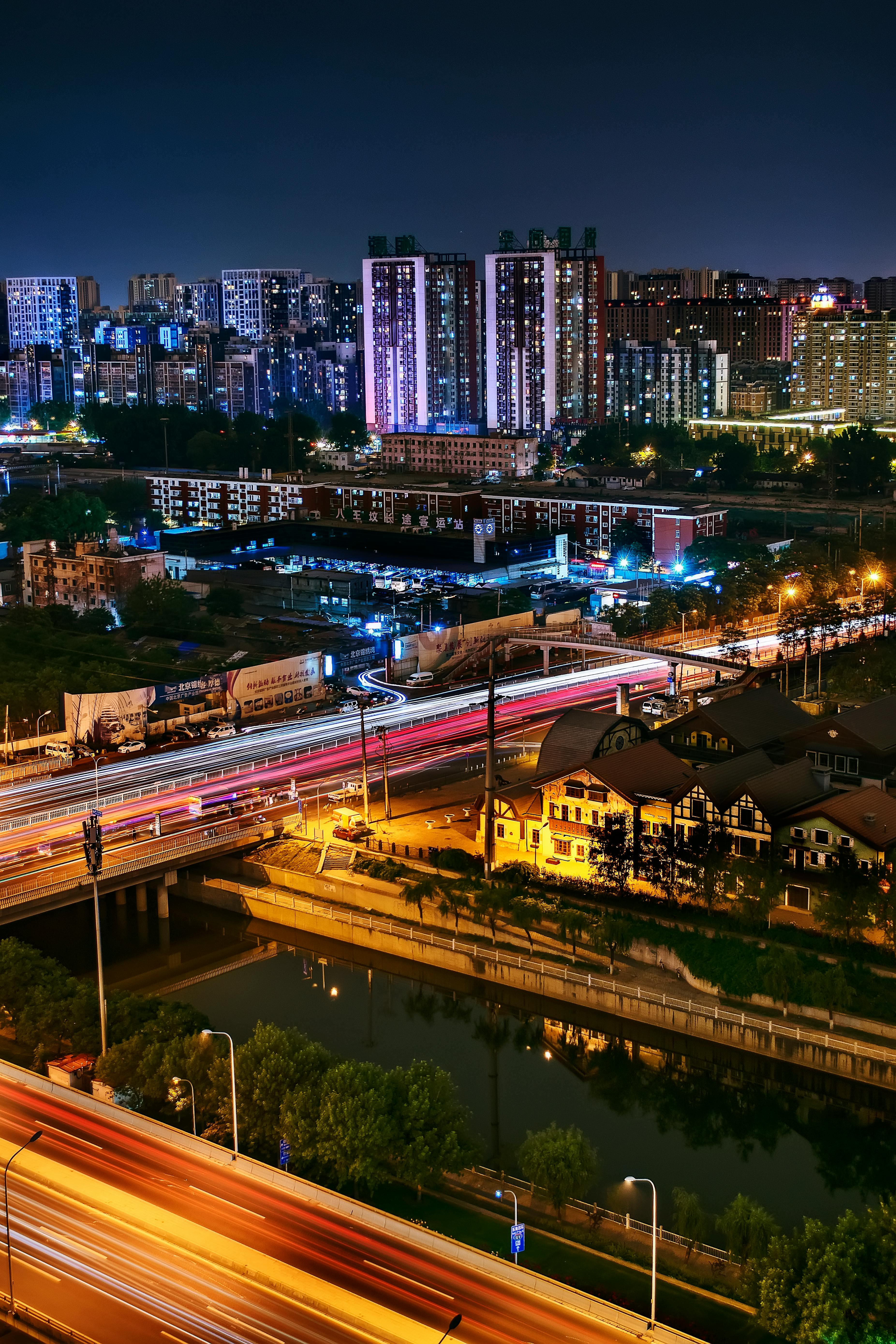 Beijing Phone Wallpapers - Wallpaper Cave