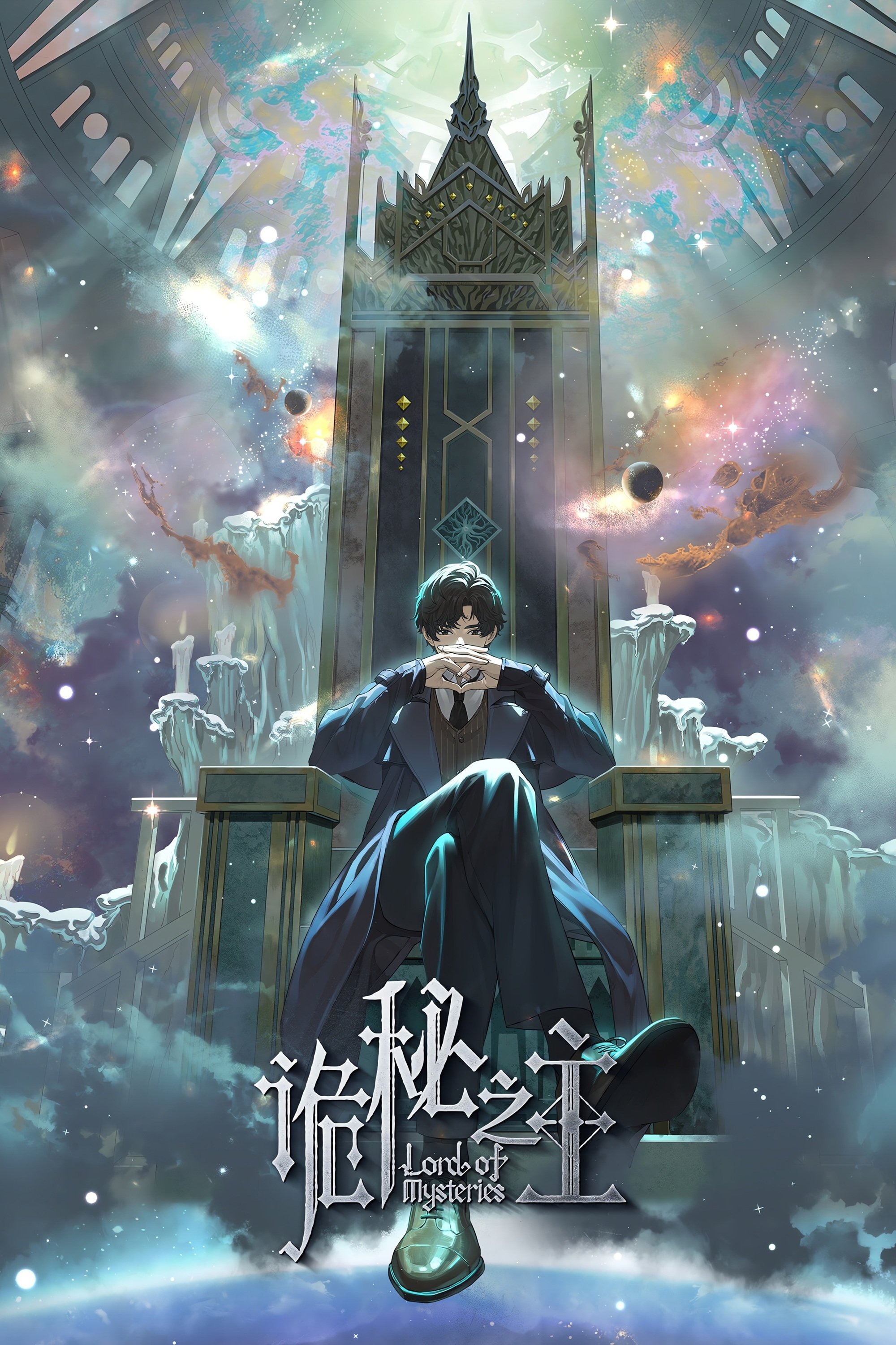 Klein Moretti Lord Of Mysteries Wallpapers - Wallpaper Cave