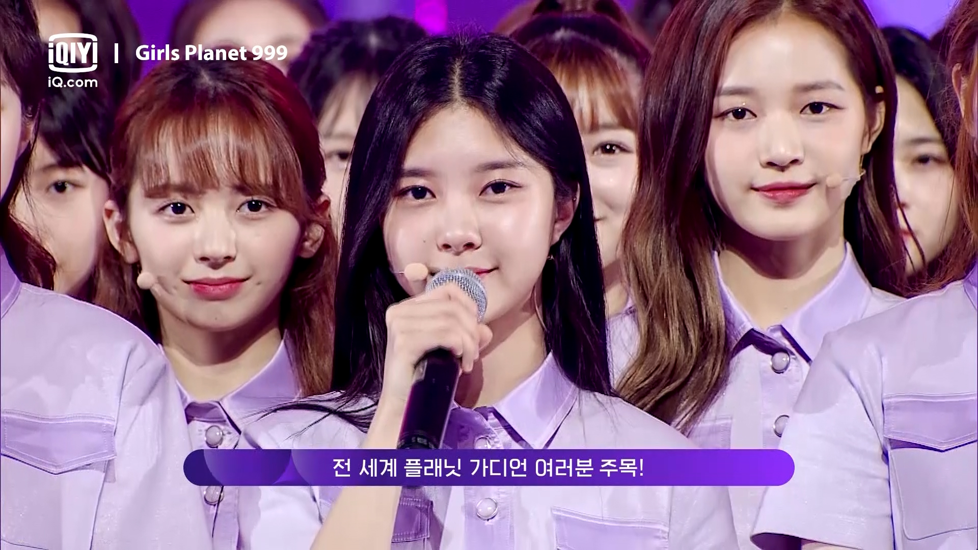 Girls Planet 999 Wallpapers - Wallpaper Cave