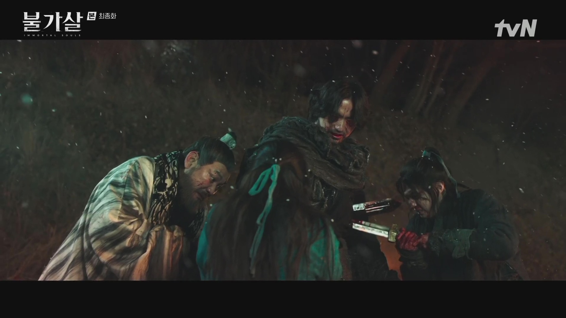 Bulgasal: Immortal Souls Wallpapers - Wallpaper Cave