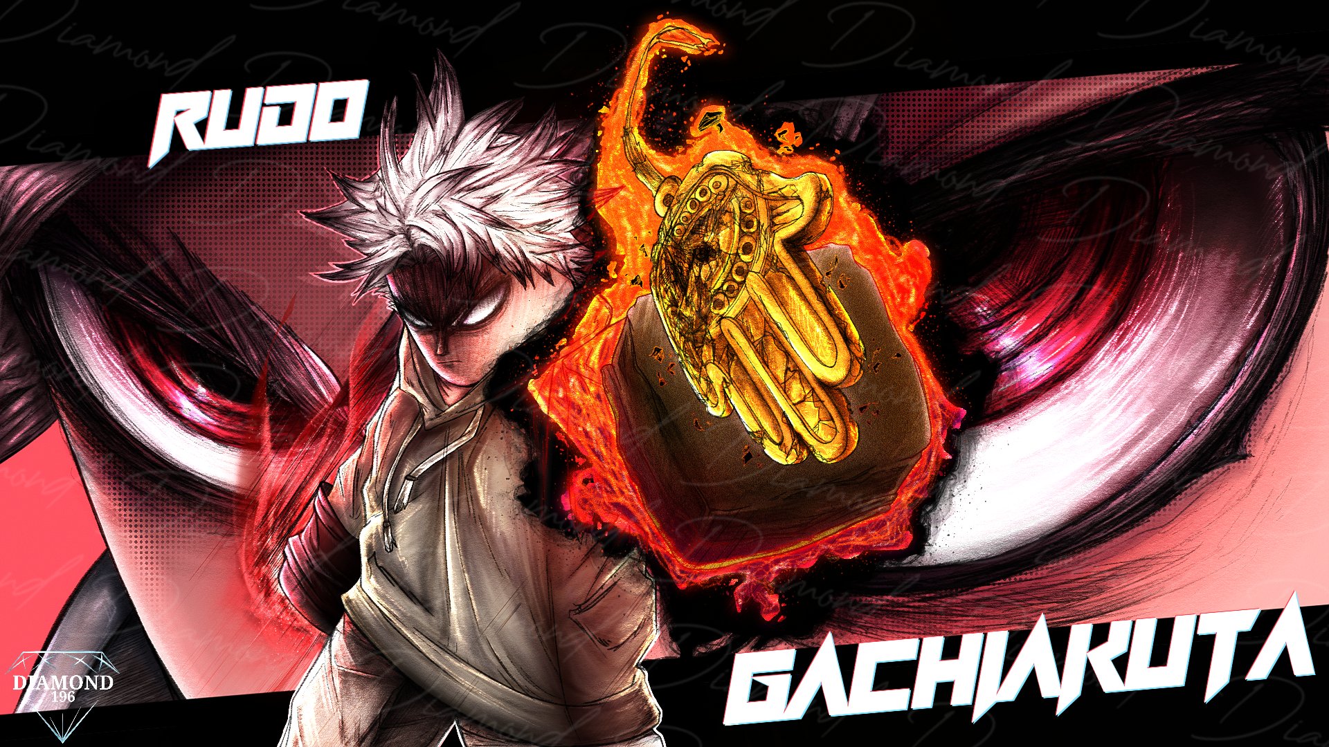 Rudo Surebrec Wallpapers - Wallpaper Cave