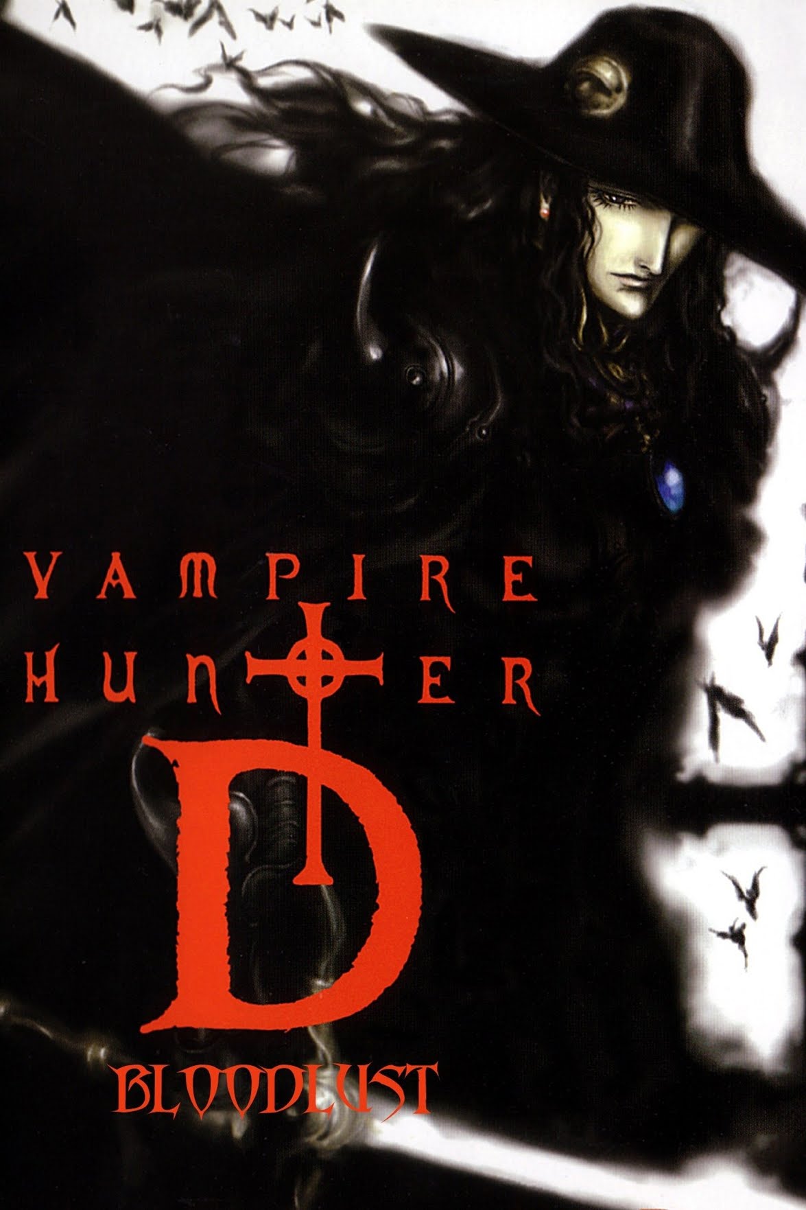 Vampire Hunter D: Bloodlust Wallpapers - Wallpaper Cave