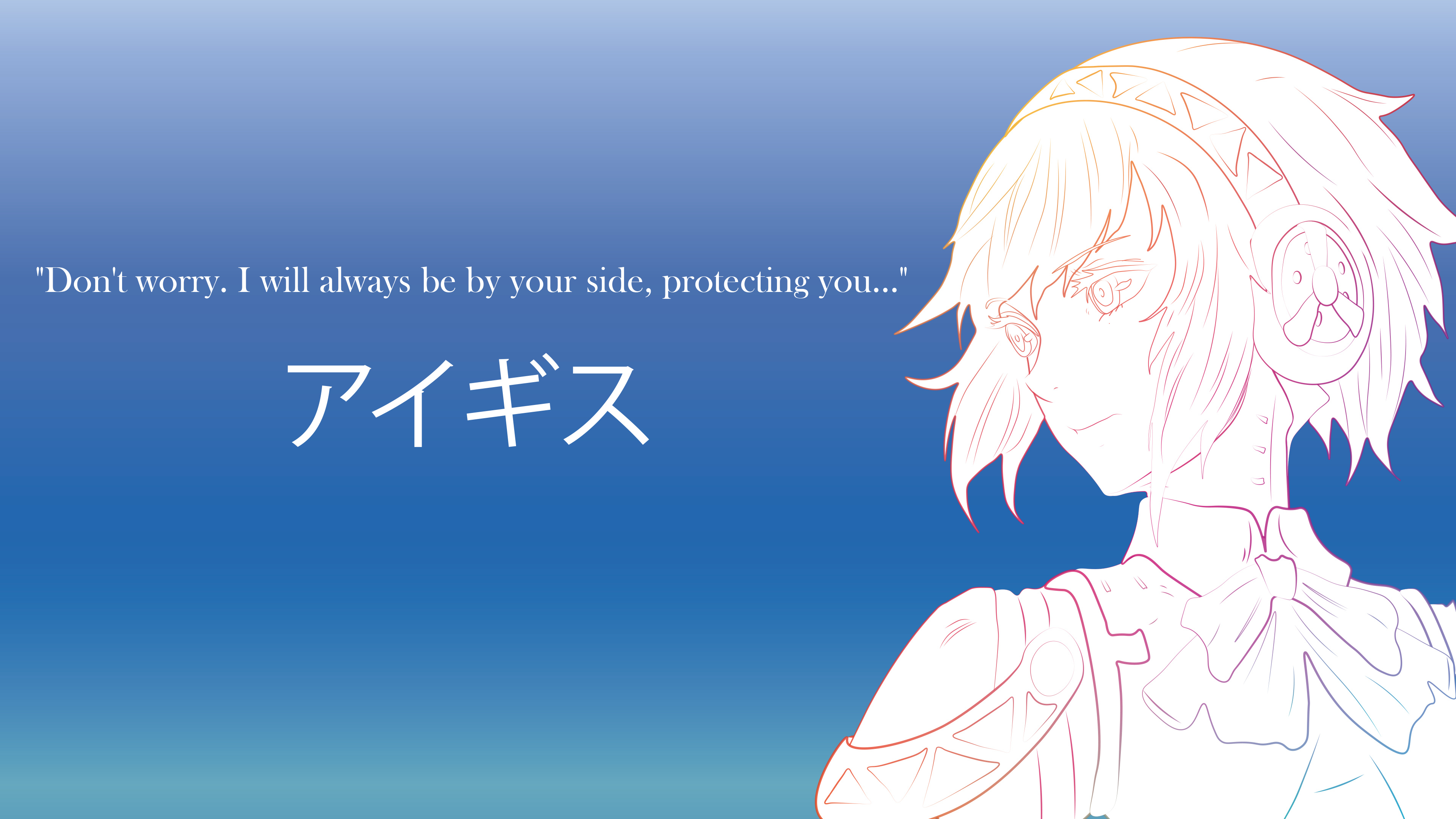 Persona 3 Aigis Wallpapers - Wallpaper Cave