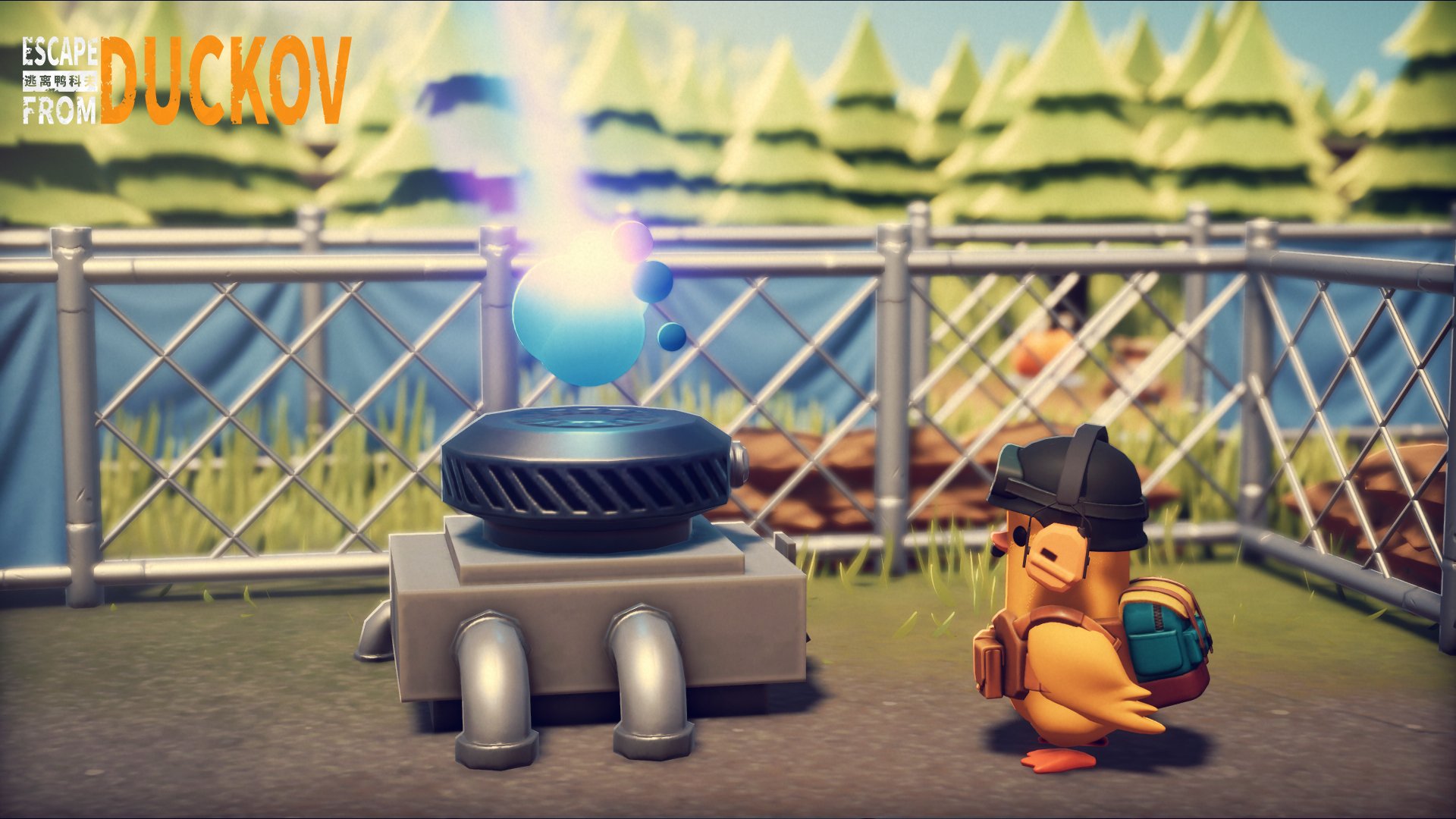 Escape From Duckov Wallpapers - Wallpaper Cave