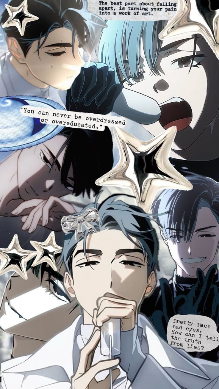 Ivan Alien Stage Wallpapers - Wallpaper Cave