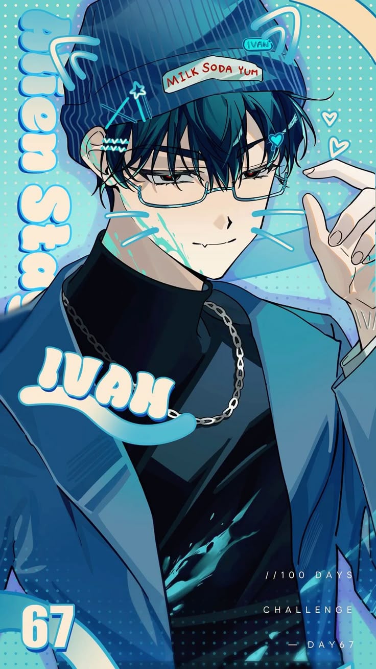 Ivan Alien Stage Wallpapers - Wallpaper Cave