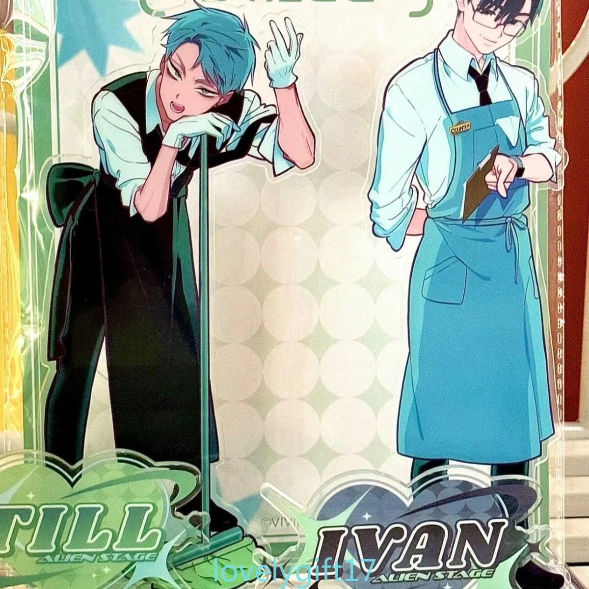 Ivan Alien Stage Wallpapers - Wallpaper Cave