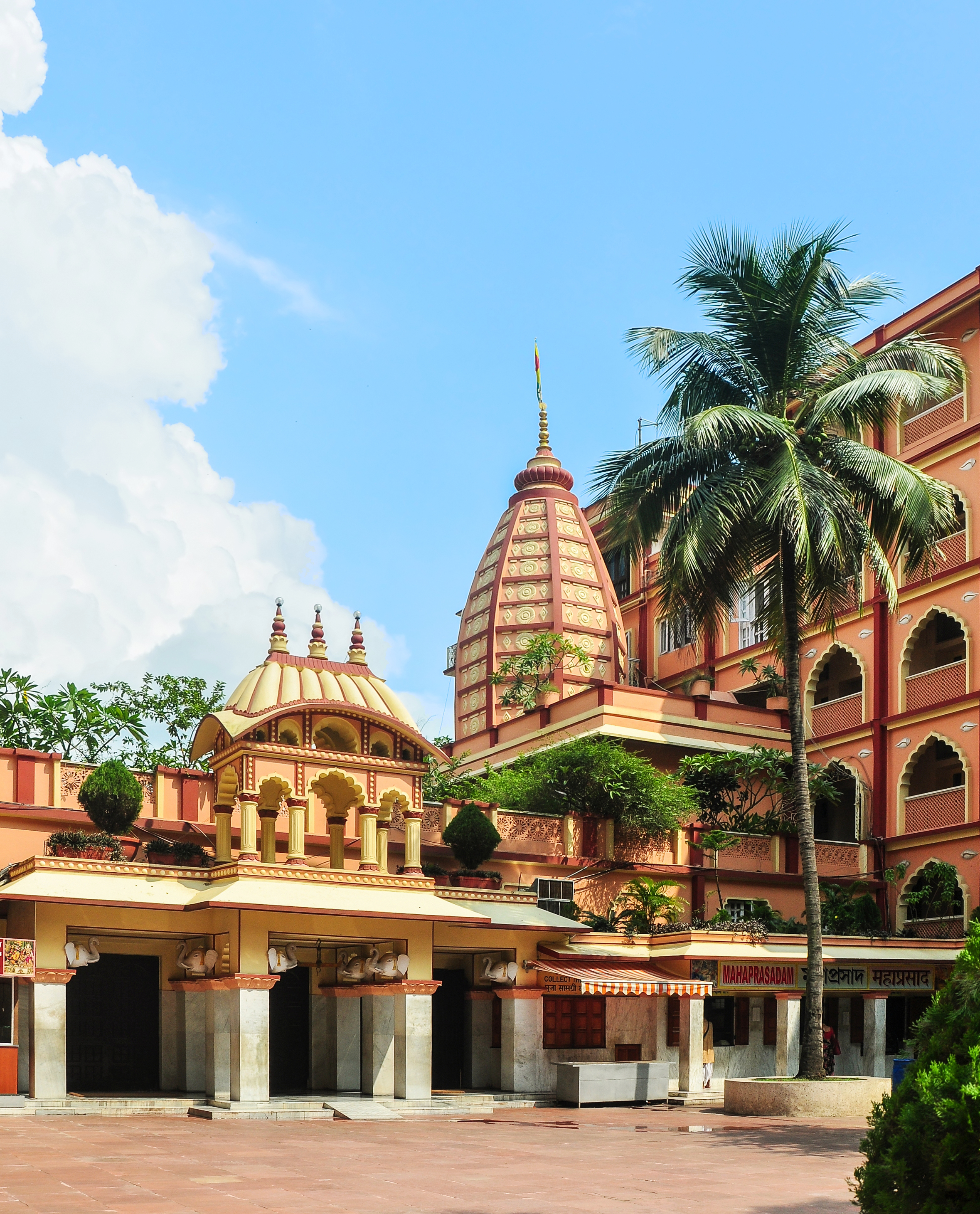 Iskcon Mayapur Wallpapers - Wallpaper Cave